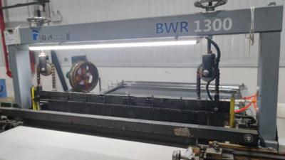 China Precision Wire Mesh Loom Machine Heavy Duty Loom Enhanced Speed BWR1300D for sale