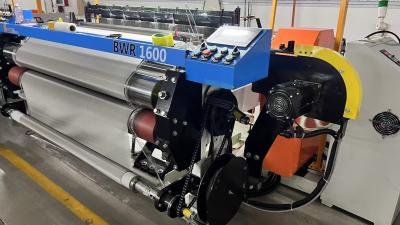 China Functional Light Duty Wire Mesh Making Machine Loom Quick Setup 1600B for sale