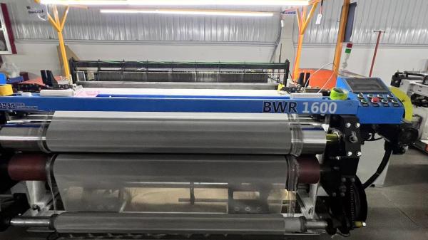 Quality High Speed Light Duty CNC Wire Mesh Weaving Machine Loom Productivity 1600B 4t for sale