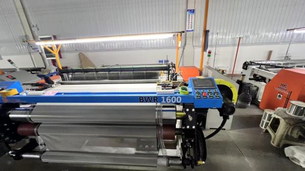 Quality Seamless 1600MM Metal Wire Mesh Machinery High Speed Light Duty for sale