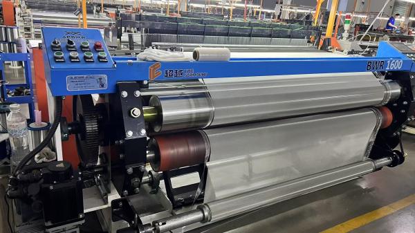 Quality Quick Weaving 1600B Wire Weaving Machines Efficient Light Duty Metal Wire Mesh Loom for sale