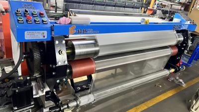 China Enhanced Speed 1600B Wire Weaving Machine Precision Light Duty 2.2kw for sale