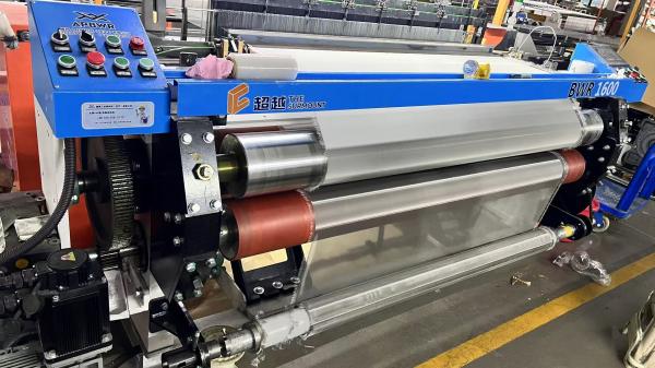 Quality Enhanced Speed 1600B Wire Weaving Machine Precision Light Duty 2.2kw for sale