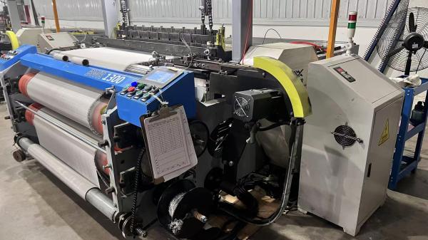Quality High Speed Wire Mesh Weaving Machine 1300D for sale