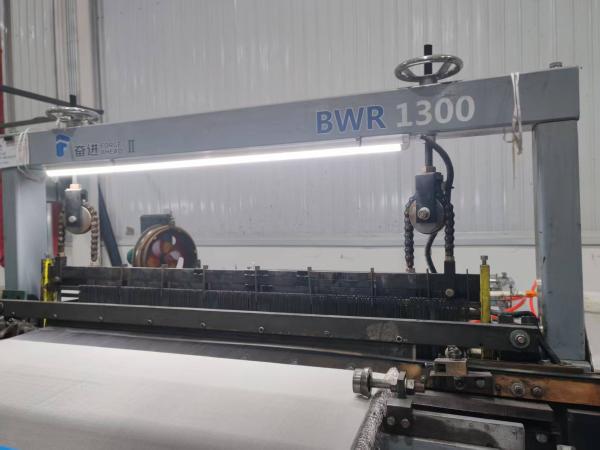 Quality Stainless Steel Automatic Wire Mesh Making Machine Heavy Duty BWR1300D for sale