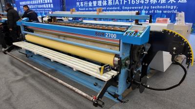 China Fully Automatic Stainless Steel Wire Mesh Shuttleless Looms Weaving Machine for sale