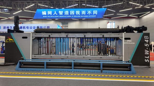 Quality Auto Pause System  3-Axis Gabion Mesh Weaving Machine SLW54 for sale