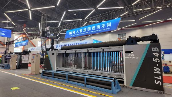 Quality Durable 3 Servo Motor Drive Gabion Mesh Machine 70 cycles/min SLW54 for sale