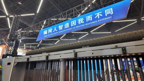 Quality Durable 3 Servo Motor Drive Gabion Mesh Machine 70 cycles/min SLW54 for sale