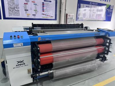 China 1600mm Wire Mesh Weaving Machine with High Precision Servo Control and Continuous Web Removal for sale