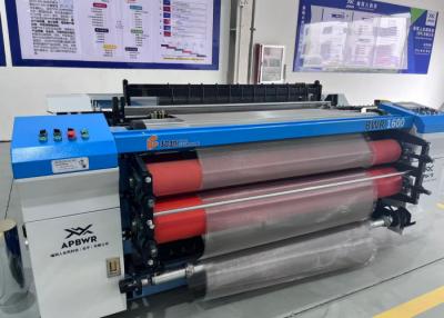 China 1600mm Weaving Width Wire Mesh Loom Machine With PLC Intelligent Control And Servo Motor Drive for sale