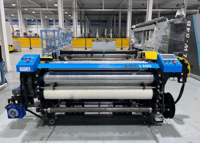 China 1300mm Fully Automatic Wire Mesh Loom Machine with PLC Control System for Precision Weaving for sale