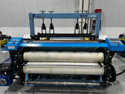 China Wire Mesh Weaving Machine AG1300D Supports Plain Twill Dutch Weaving Process for sale