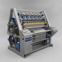 China Low Energy Mesh Weaving Machine Durability 2300B for sale