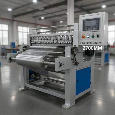 China Aluminum Window Screen Wire Mesh Weaving Machine High Precision 2700MM for sale