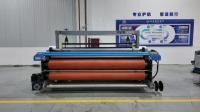 China AG2300D Automatic Wire Weaving Machine for Stainless Steel Mesh for sale