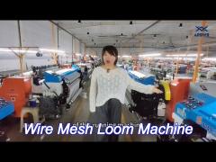 precision wire mesh loom machine