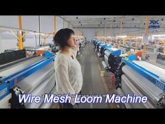 intelligent metal mesh weaving machine