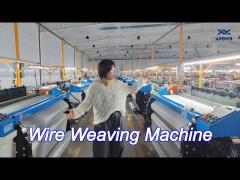 precision weave cnc light duty metal wire weaving machine loom efficient 1600b