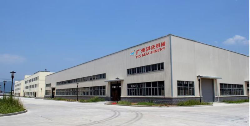 Fornitore cinese verificato - Guangzhou HS Machinery Co., Ltd.