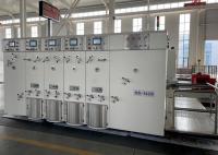 China Corrugating Carton Die Cutting Machine Inline Folder Gluer Machine for sale