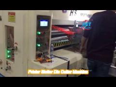 自動箱包装機 カートン機械