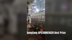 Bottom Printing Slotter Die Cutter Machine For Dongfang Brand APSTARHG1628