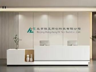 China Factory - Beijing HengzhengTC Sci-Tech Co.,Ltd.