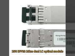 HZTS25LR 25G SFP28 シングルモード デュアルファイバー 10KM LCインターフェース 1310nm イーサネット通信モジュール