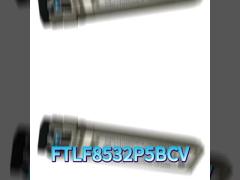 FTLX1471D3BTL 10G SFP+ モジュール、1310nm 波長、10KM 範囲、デュアル LC 光ファイバトランシーバ