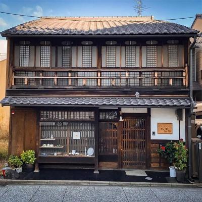 China Buy Authentic Kawara Clay Roof Tiles Free Sample Roof Tiles For Japanese Architecture Design & Aesthetic for sale