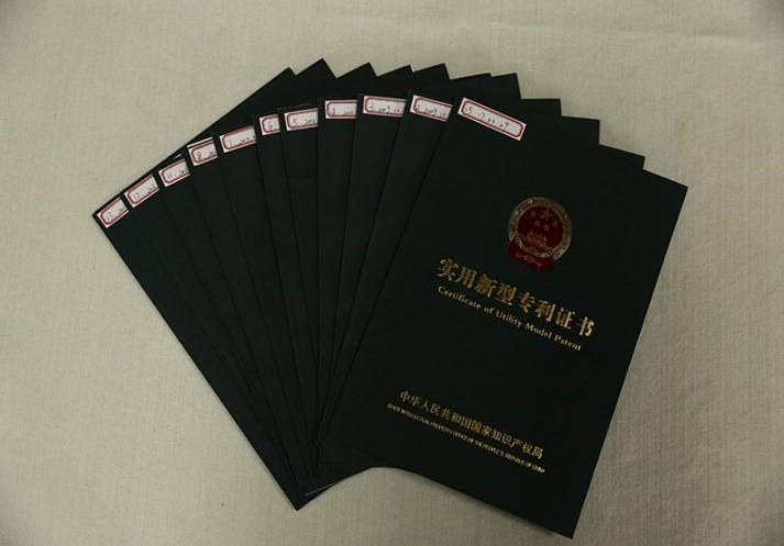  - Anhui Hechuang New Synthetic Materials Co., Ltd