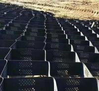 China Reinfored HDPE Plastic Geocell Confinement System Cellweb Root Protection System for sale