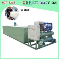 China Germany  Compressor Ice Block Machine With PLC Controller for sale
