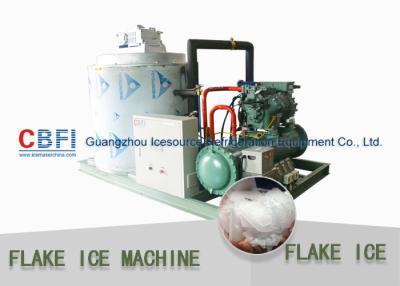 中国 シーフードR404aの冷却剤のための水冷のステンレス鋼の氷Flaker 販売のため