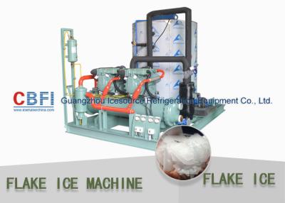 中国 シーフードR404aの冷却剤のための水冷のステンレス鋼の氷Flaker 販売のため