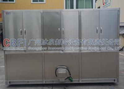 Cina Macchina commestibile del cubetto di ghiaccio di Arge con alta qualità del compressore di  del tedesco in vendita