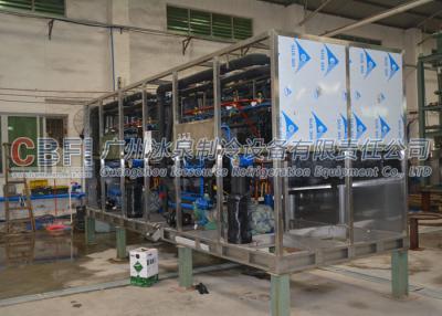 Cina Componenti elettriche del LG 5 tonnellate 10 tonnellate del cubetto di ghiaccio del creatore di acciaio inossidabile 304 della macchina in vendita