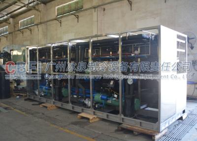 Cina Componenti elettriche del LG 5 tonnellate 10 tonnellate del cubetto di ghiaccio del creatore di acciaio inossidabile 304 della macchina in vendita