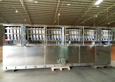 Cina Ghiaccio commestibile di rendimento elevato dei semi della macchina automatica del cubetto di ghiaccio con il touch screen in vendita