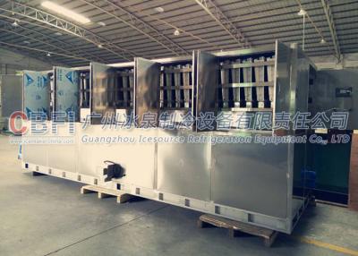 Cina Ghiaccio commestibile di rendimento elevato dei semi della macchina automatica del cubetto di ghiaccio con il touch screen in vendita