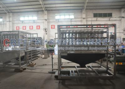 China Refrigeración por agua máquina portátil del fabricante del cubo de hielo de 3 toneladas con control del PLC en venta