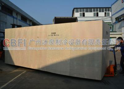 Cina Vino che raffredda la macchina commerciale 3000Kg del cubetto di ghiaccio con la prestazione stabile in vendita