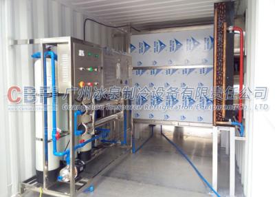 Cina R507 / Approvazione del CE dell'acciaio inossidabile 304 della macchina del creatore del cubetto di ghiaccio del refrigerante di R404a in vendita