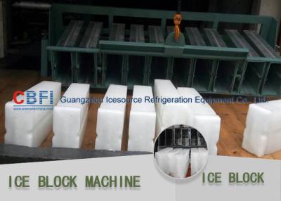 Cina L'installazione facile di CBFI personalizza il raffreddamento a aria di macchina del blocco di ghiaccio/raffreddamento ad acqua in vendita