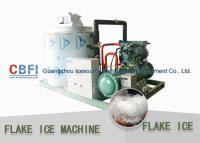 China Touch Screen Flake Ice Maker 0.5-10 Ton 24H German Compressor Water Cooling for sale