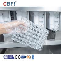 China Industrial 2 Ton Cube Ice Machine 2000kg Automatic Ice Maker 380V 50Hz for sale