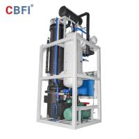 China Industrial Tube Ice Machine 1-30 Ton 24h Siemens PLC Automatic High Efficiency for sale