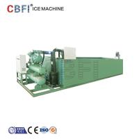 China Large Block Ice Machine 1-100 Ton Per Day Energy Saving Block Ice Maker for sale