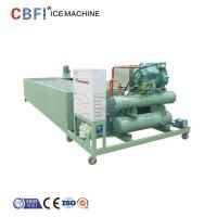 China Large Block Ice Machine 1-100 Ton Per Day Energy Saving Block Ice Maker for sale